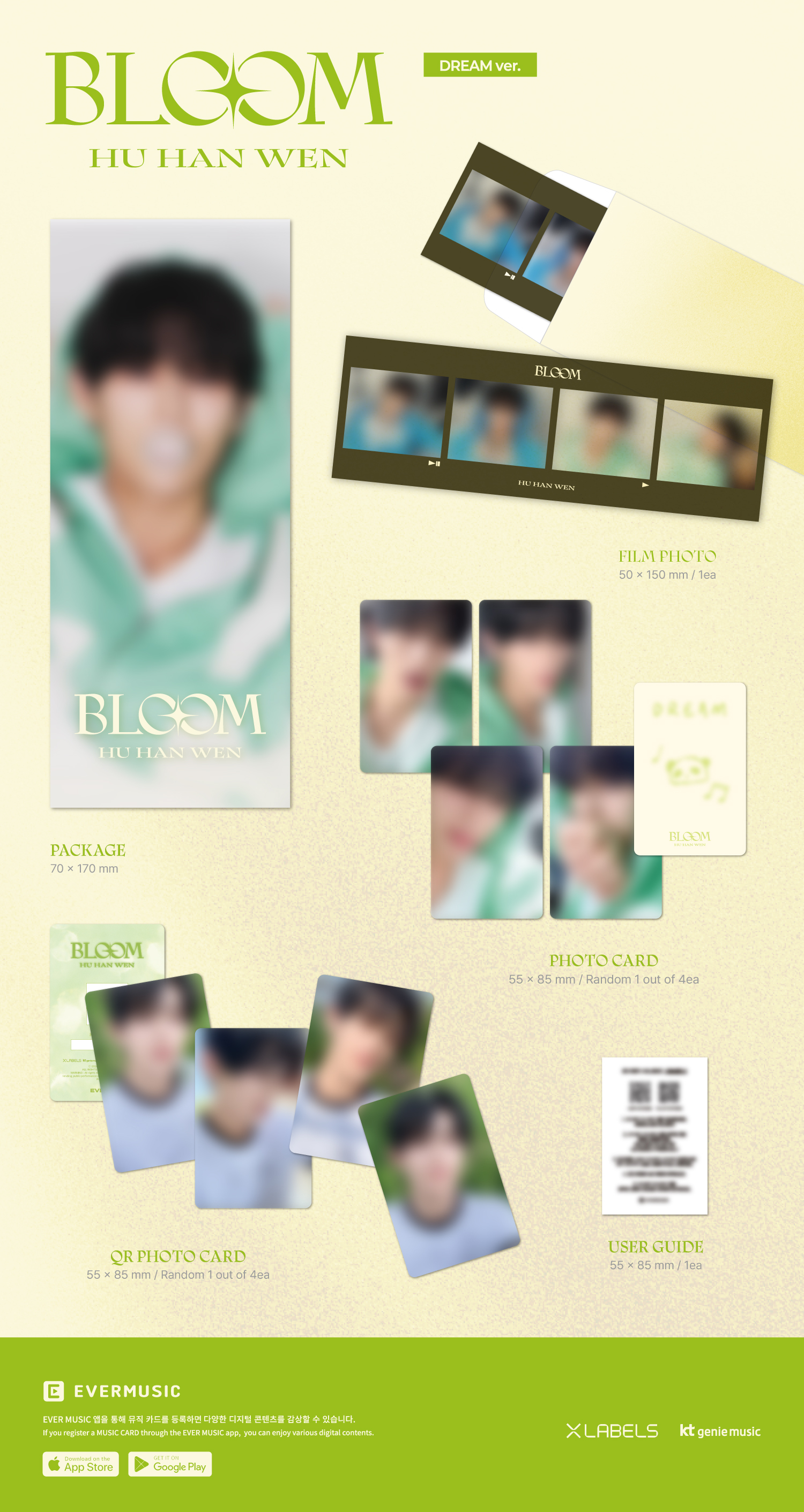 HU HAN WEN - BLOOM (EVER MUSIC Album) | Musica